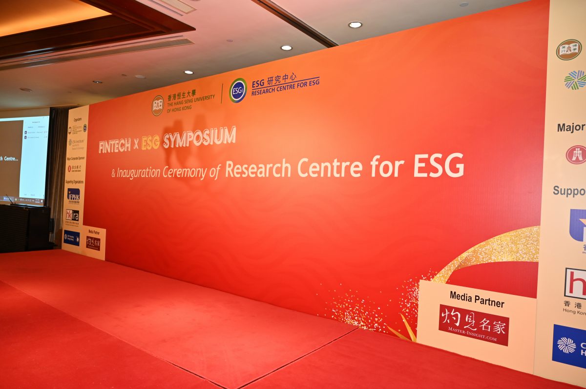 Conferences & Workshops - Research Centre for ESG