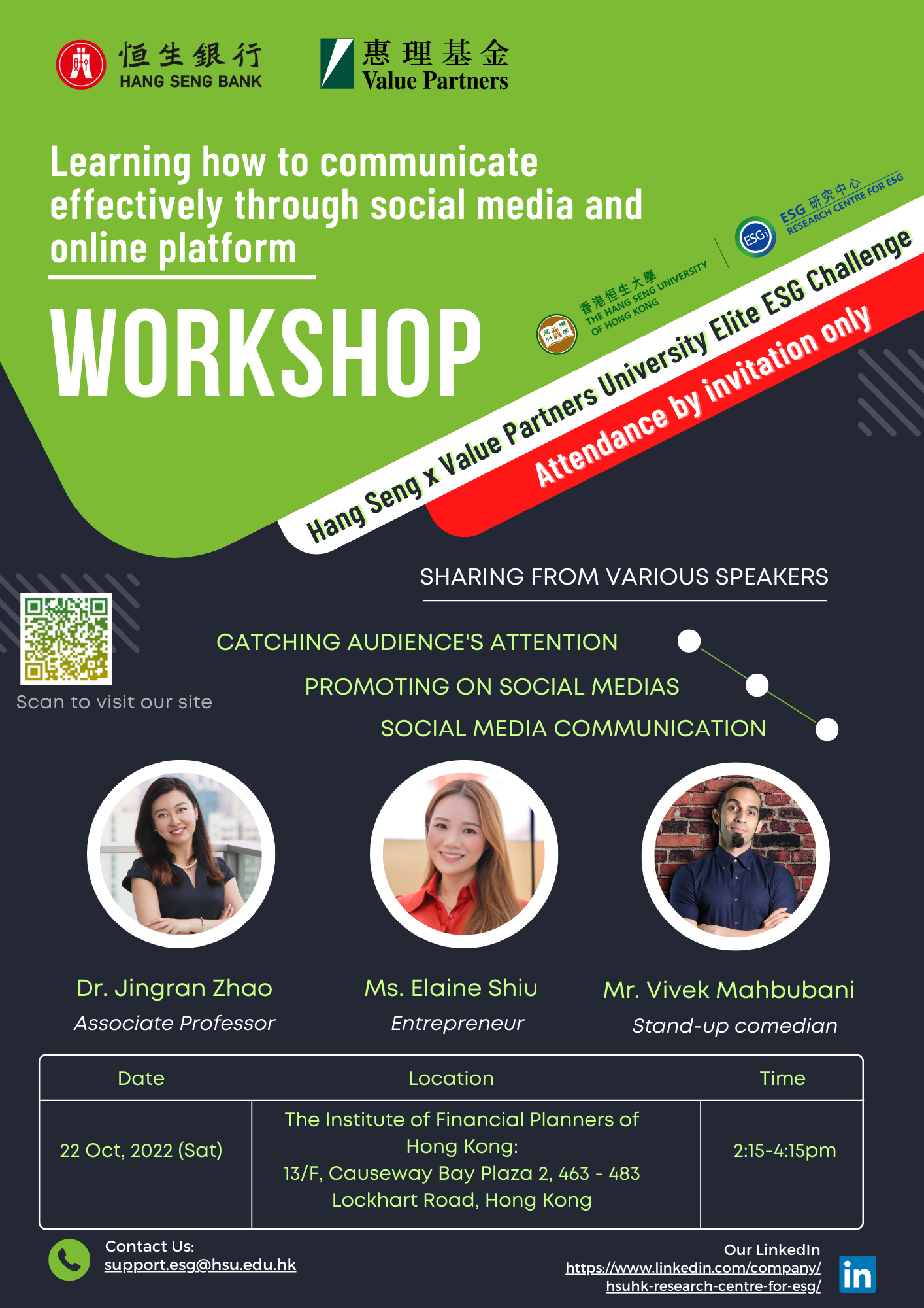 News – Research Centre for ESG