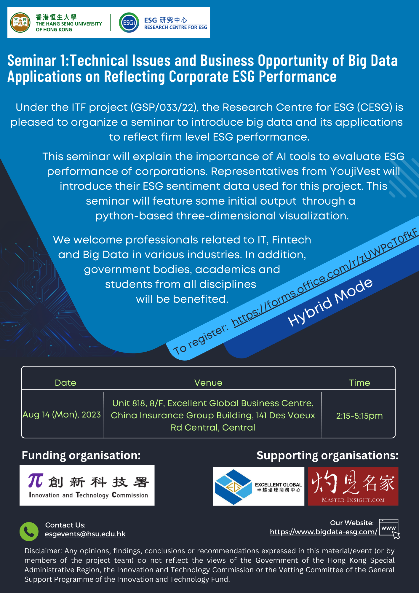 Conferences & Workshops - Research Centre for ESG