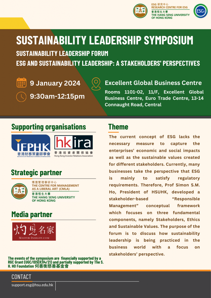 Conferences & Workshops - Research Centre for ESG