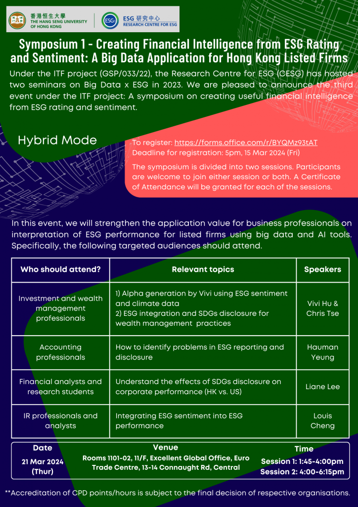 Conferences & Workshops - Research Centre for ESG