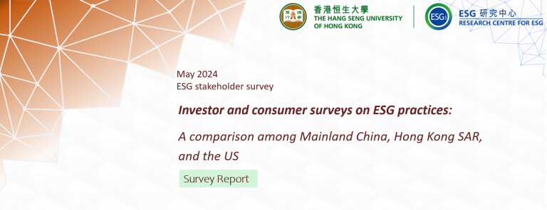 ESG Stakeholder Survey Report - Research Centre for ESG
